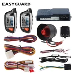 EC204 EASYGUARD Car Alarm Pke Passive Keyless